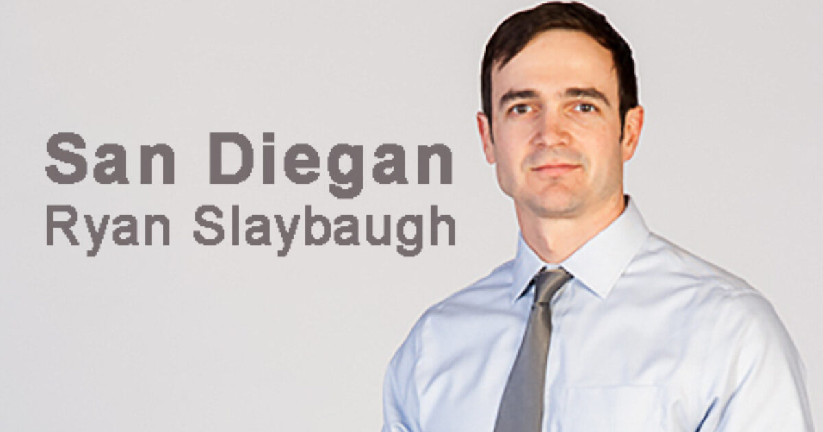 Leadership Spotlight - Ryan Slaybaugh - DCI Engineers